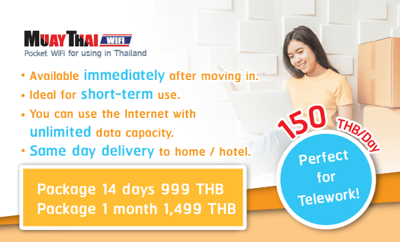 Pocket WiFi high speed internet!! connected in Thailand | MUAY THAI WiFi